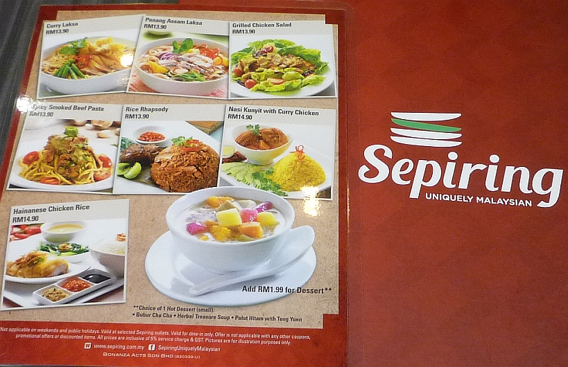 (Eat to Live) or (Live to Eat): Sepiring