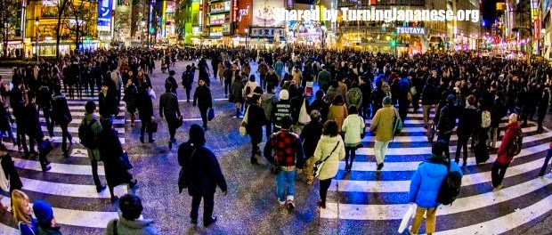 The world's safest city revealed: Tokyo ~ Turning Japanese