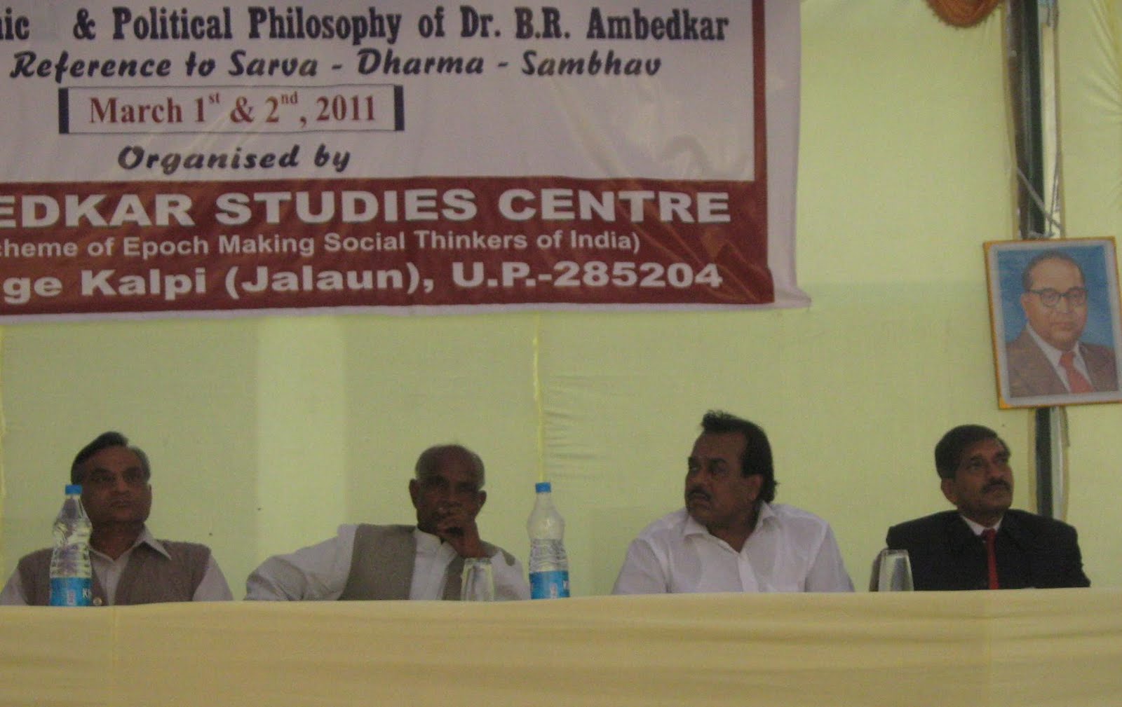 UP Political Science Association