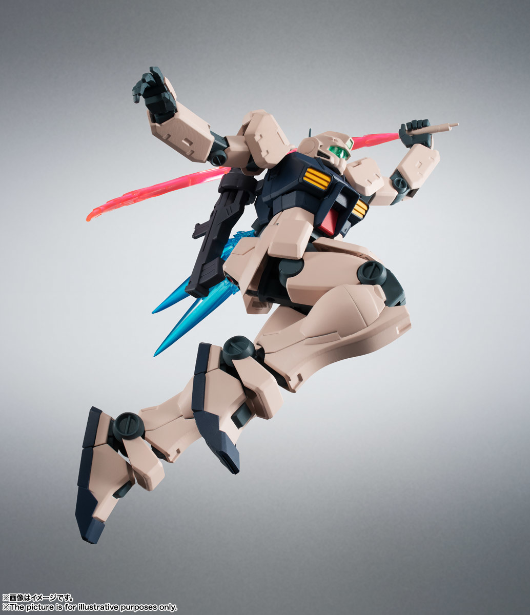 Robot Damashii (SIDE MS) GM Kai Ver. ANIME - Release Info