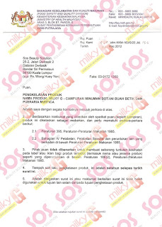 MIA SYUHADA SHOP: MILKY - G BUST UP BREAST FORMULA -KKM N HALAL!!!HOT ...