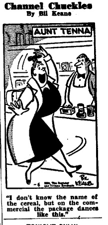 The Fabuleous Fifties