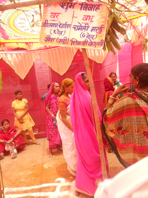 GONDMAHASABHA: GOND SAMAJ ME SAMUHIK SAMAJIK VIVAH