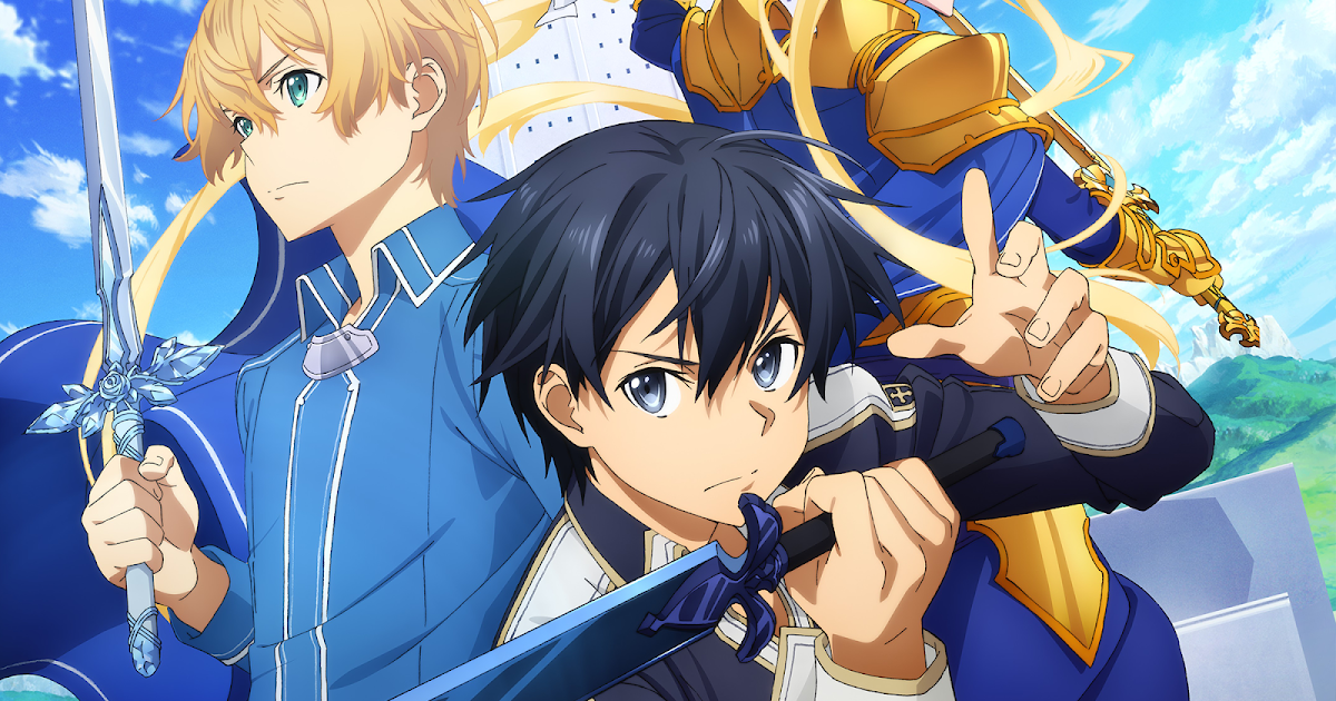 SWORD ART ONLINE GAMES