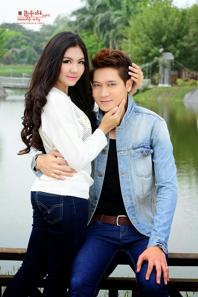 Tun Ko Ko and May Myint Mo Studio Cute Photoshoot