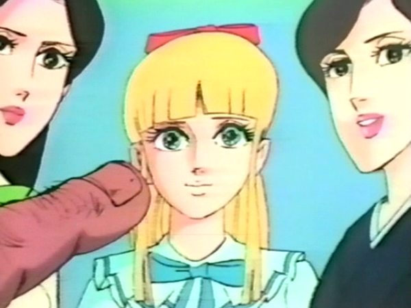 타천사들의 광연