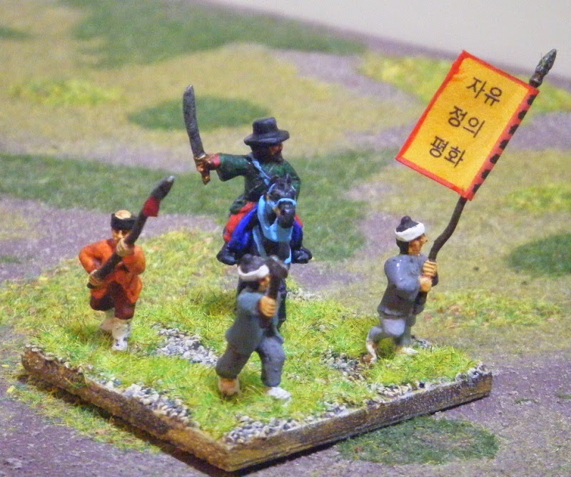 The Analogue Hobbies Painting Challenge: From TamsinP - 15mm Korean ...