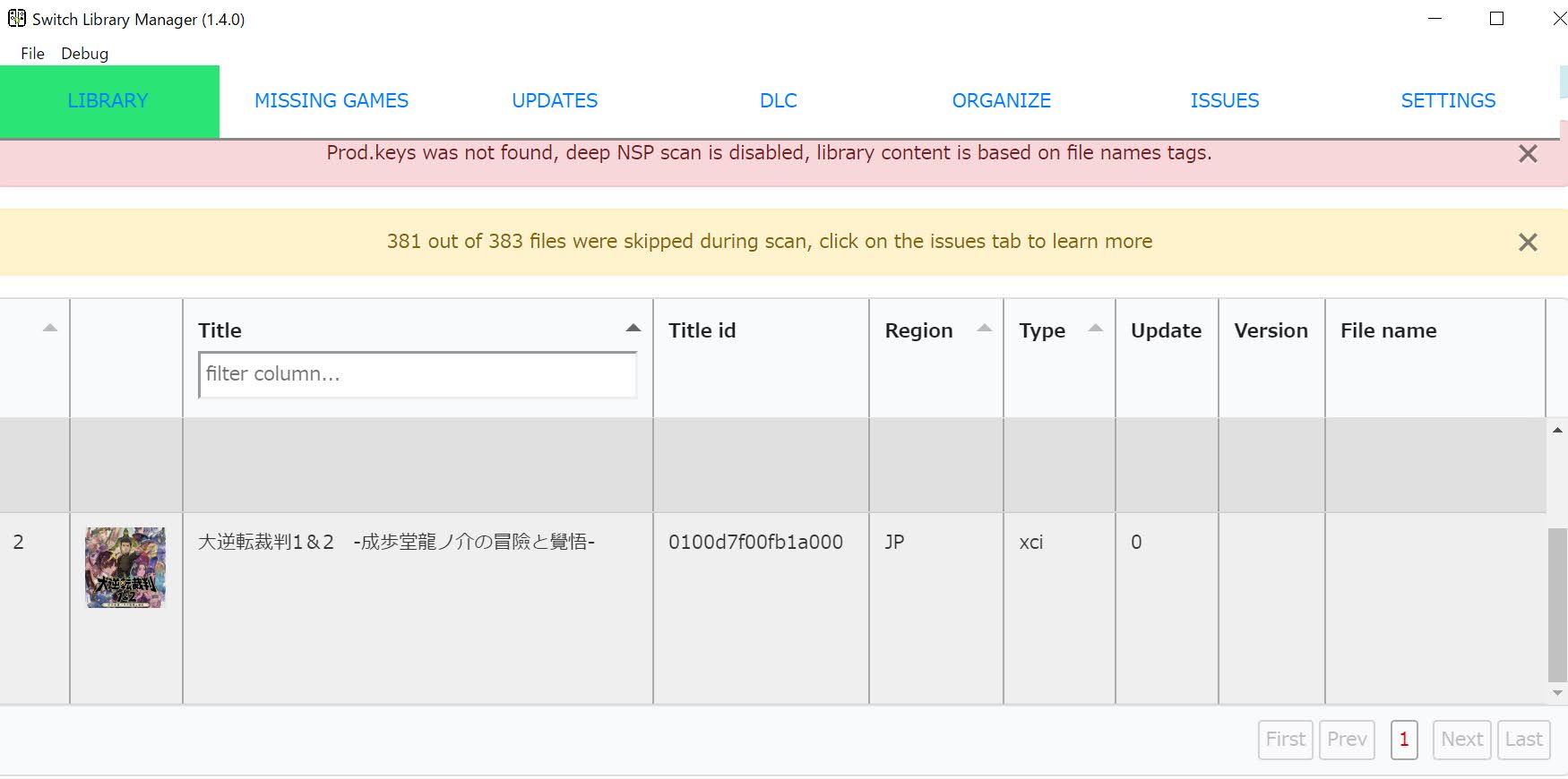 ニンテンドースイッチ ゲームのバックアップデータを管理するツールSwitch library manager紹介