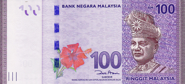 Trillion Ringgit
