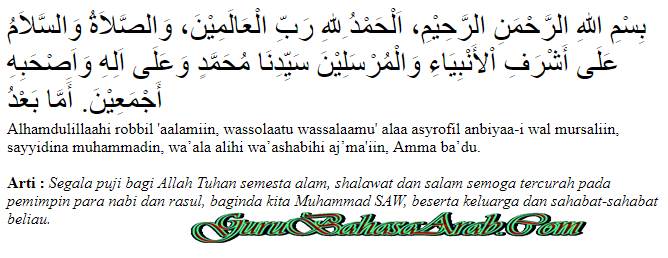 26 Doa Ucapan Syukur Bahasa Arab