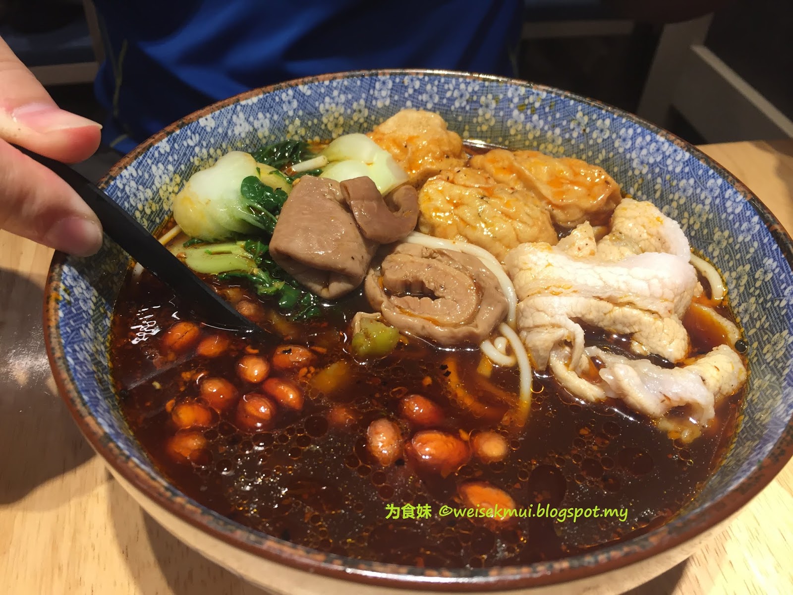 WeiSekMui: 好面善 Ho Min San @ mid valley