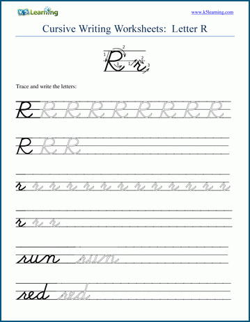 Cursive Letter R Worksheet - Birthday Letter