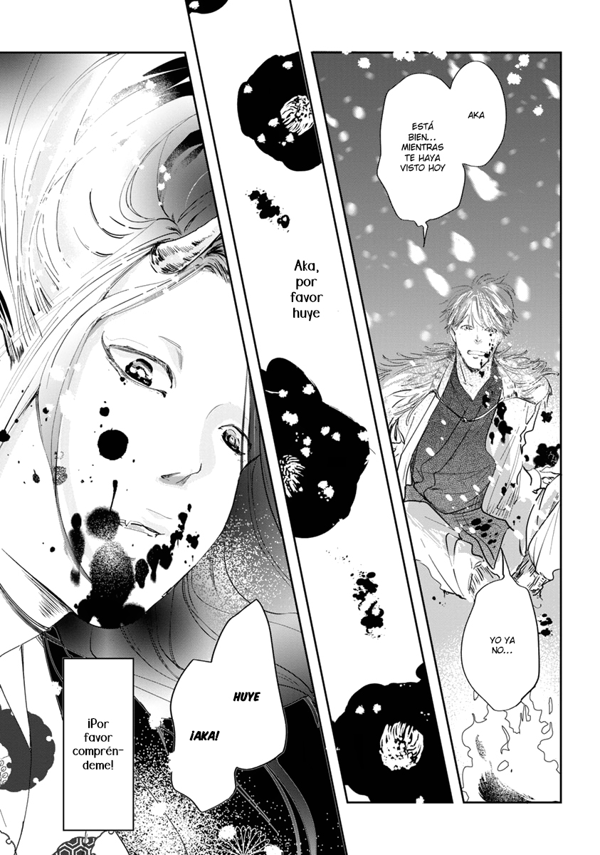 Akatsubaki Capitulo 03 - Qvfamma