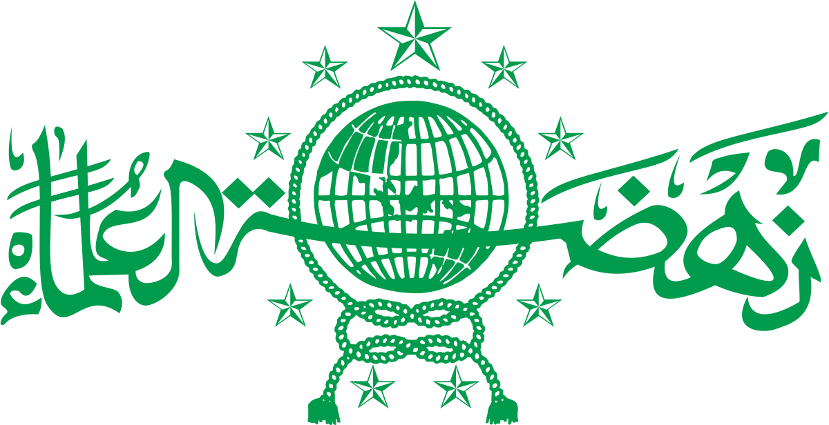 Download Logo NU (Nahdlatul Ulama) png - LP2 IPNU IPPNU Gondang Nganjuk ...