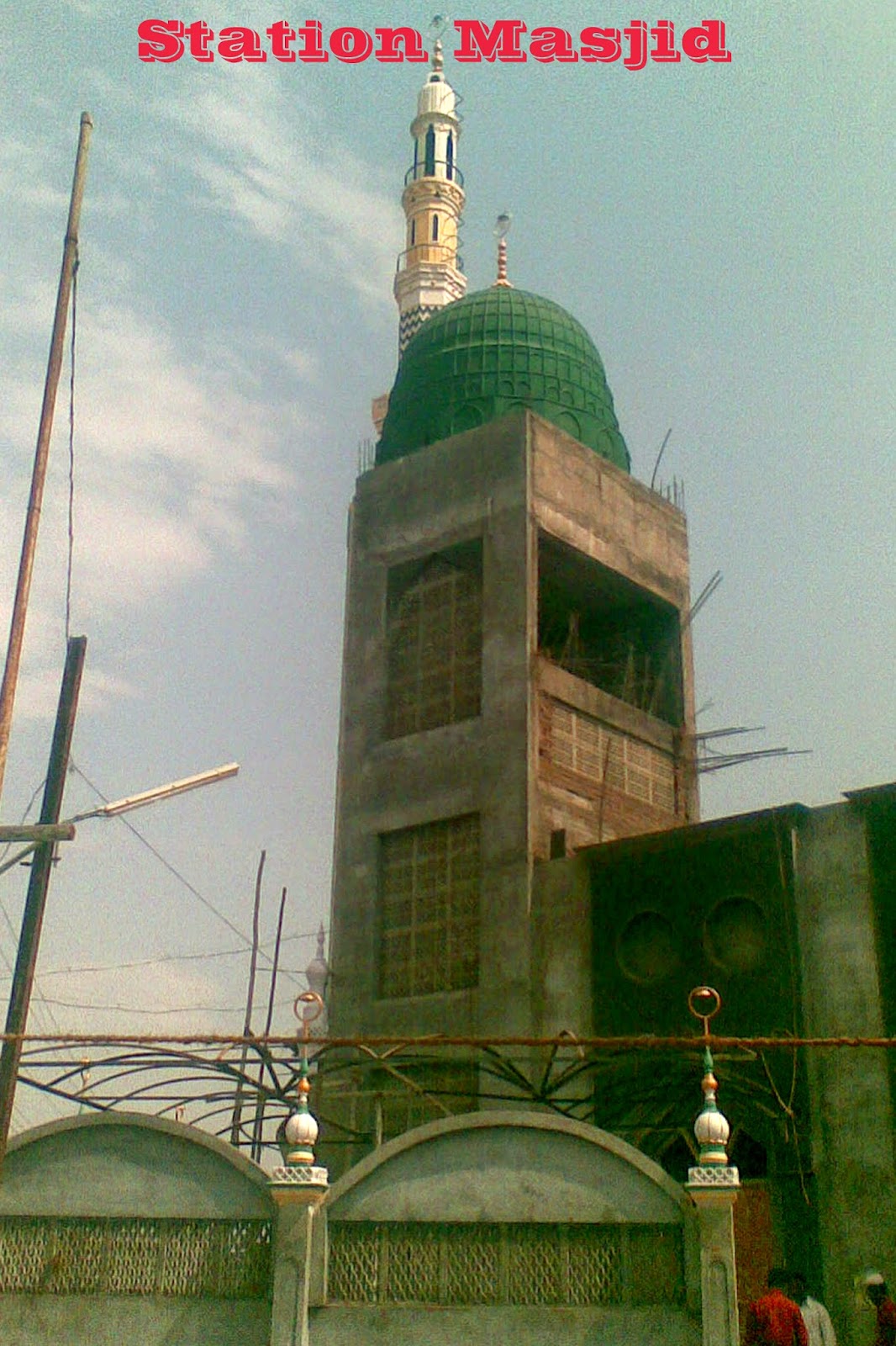 City Construction: Masjid Elevation