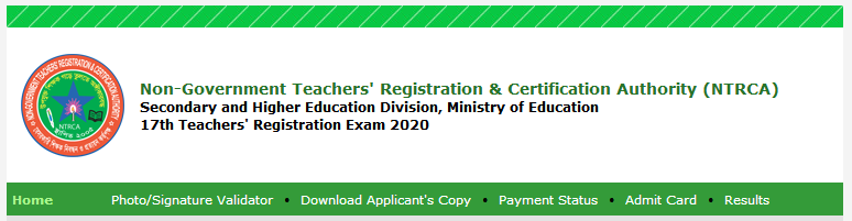 NTRCA APPLY - MOLAMGARIHAT DIGITAL POST OFFICE