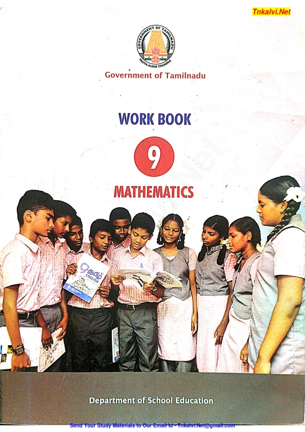 9th Standard Maths Bridge Course 2021 Work Sheet Key 1 9th-standard-maths-bridge-course-2021-work-sheet-key-1