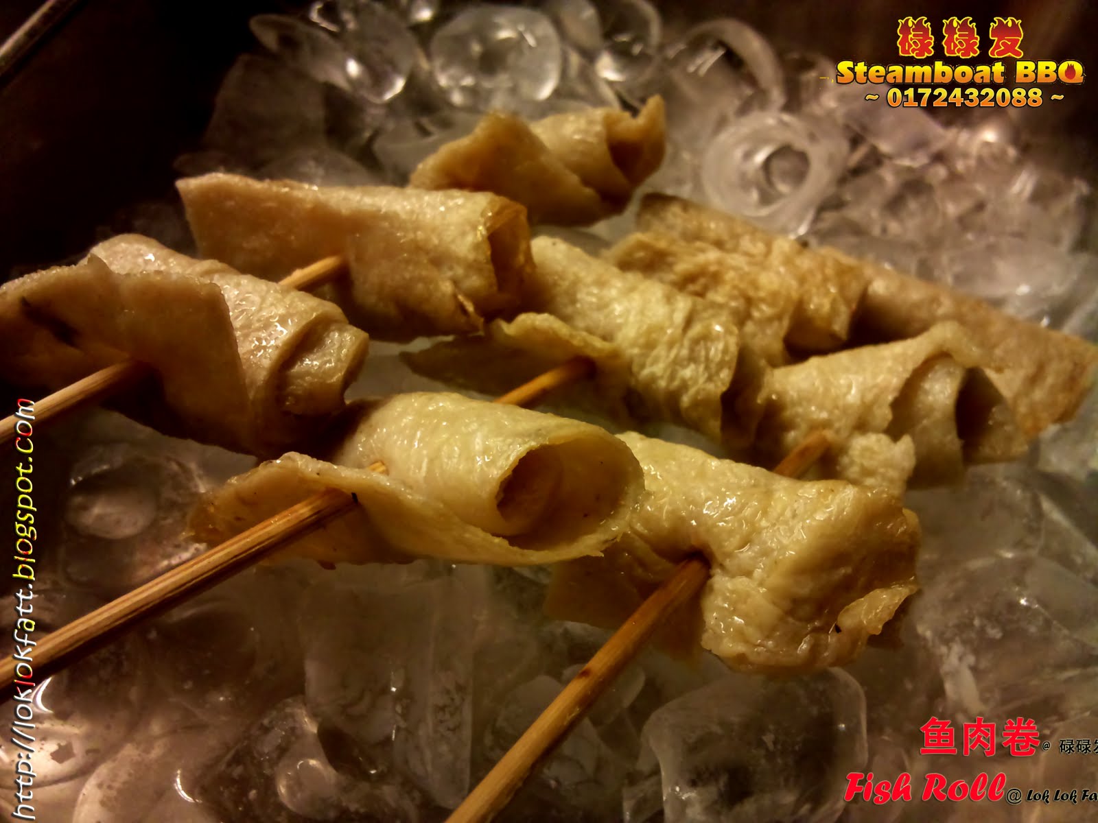 Lok Lok Fatt 碌碌发 Steamboat BBQ: Gallery 相册