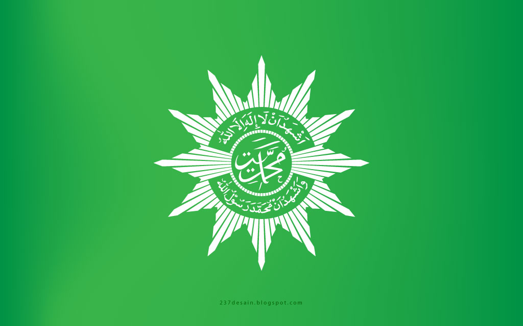 Download Logo Muhammadiyah Vector - 237magz