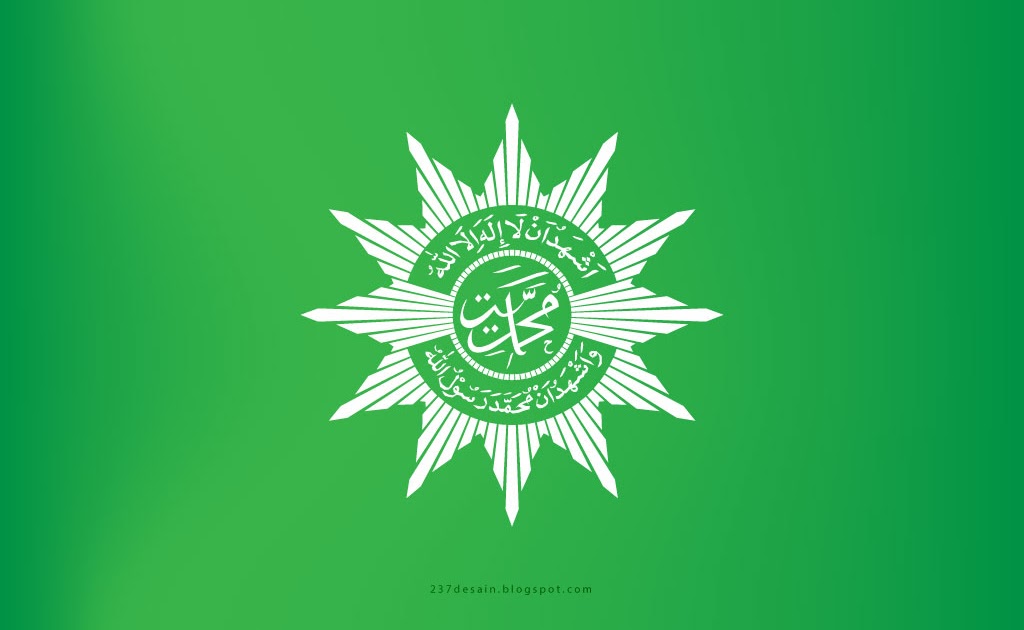 Download Logo Muhammadiyah Vector - 237magz