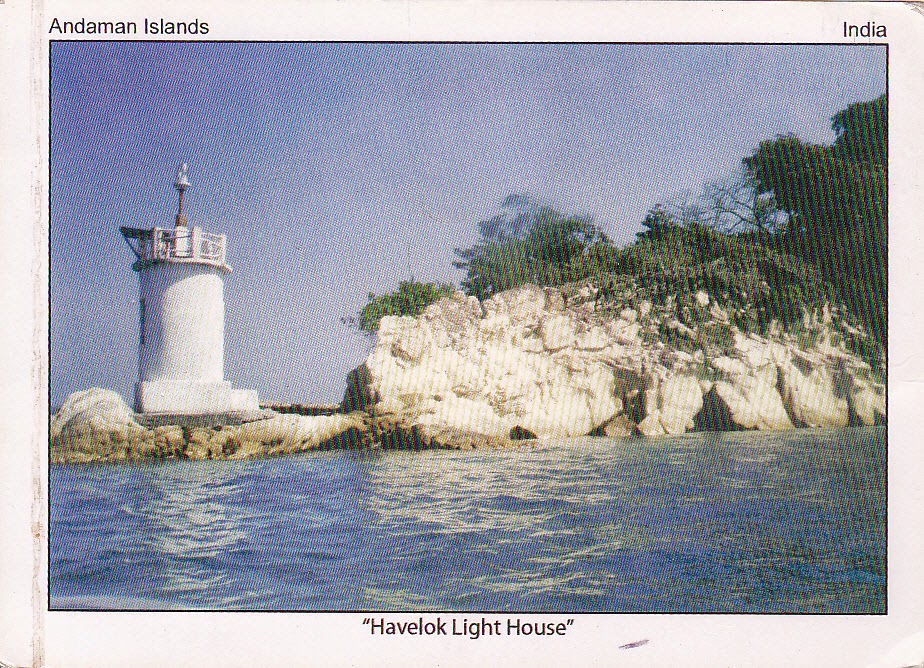 Postcard A La Carte 2: India - Andaman Nicobar - Havelock Lighthouse