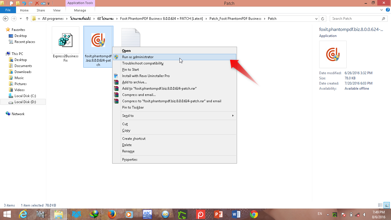 Foxit Phantompdf Activation Key Free Litestock