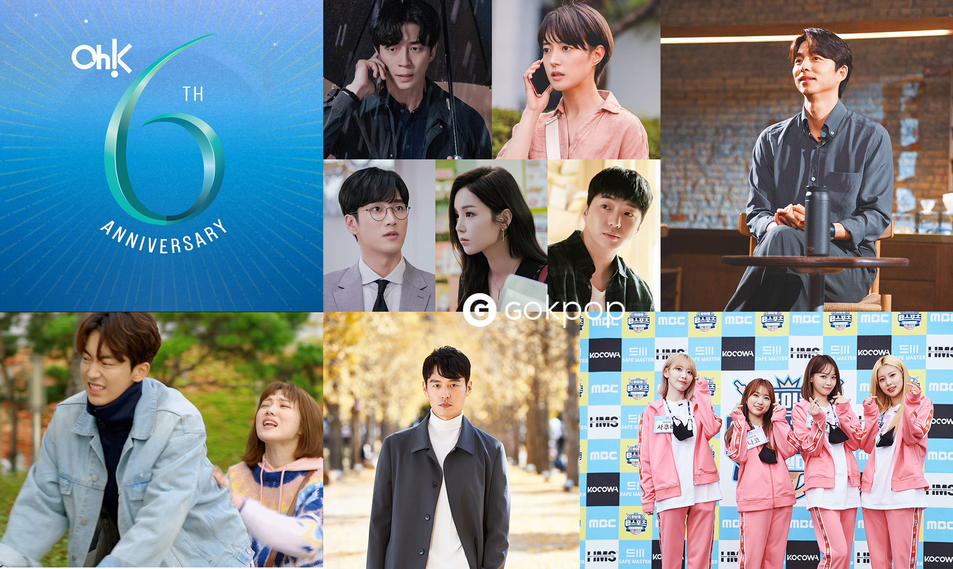 Celebrate Oh!K's 6th Anniversary & Win Exclusive Prizes!