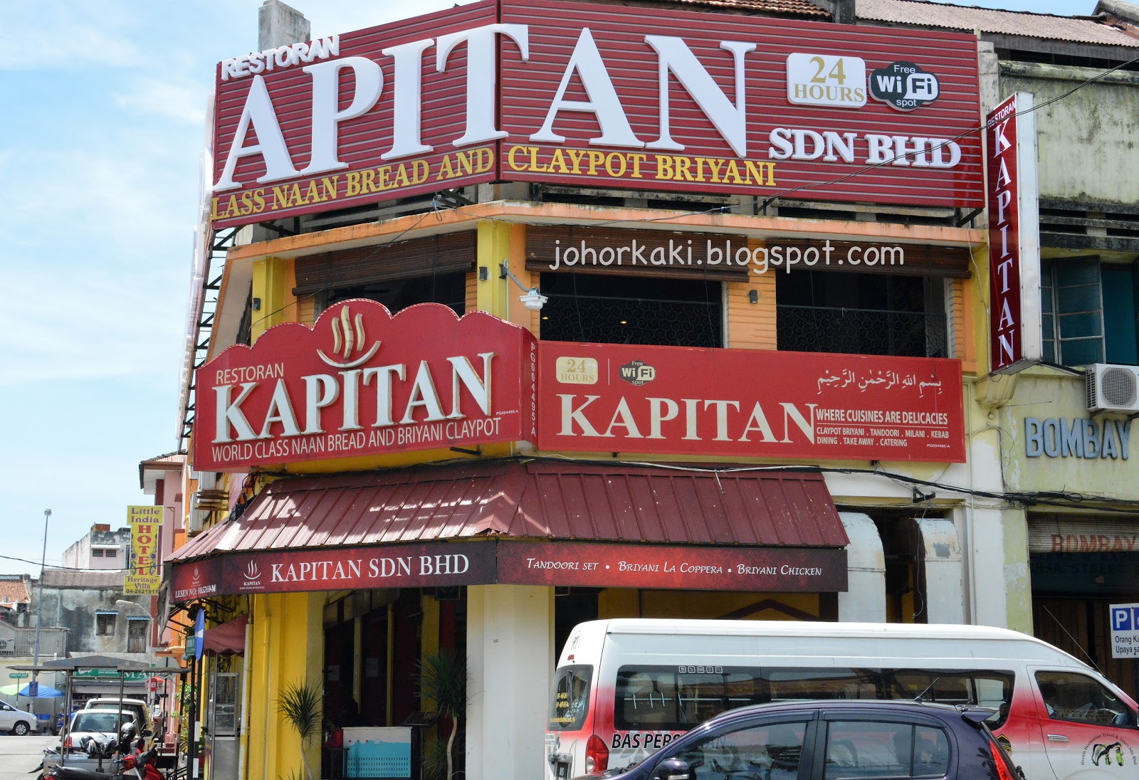 Restoran Kapitan Penang Georgetown Malaysia JK1292 |Tony Johor Kaki ...