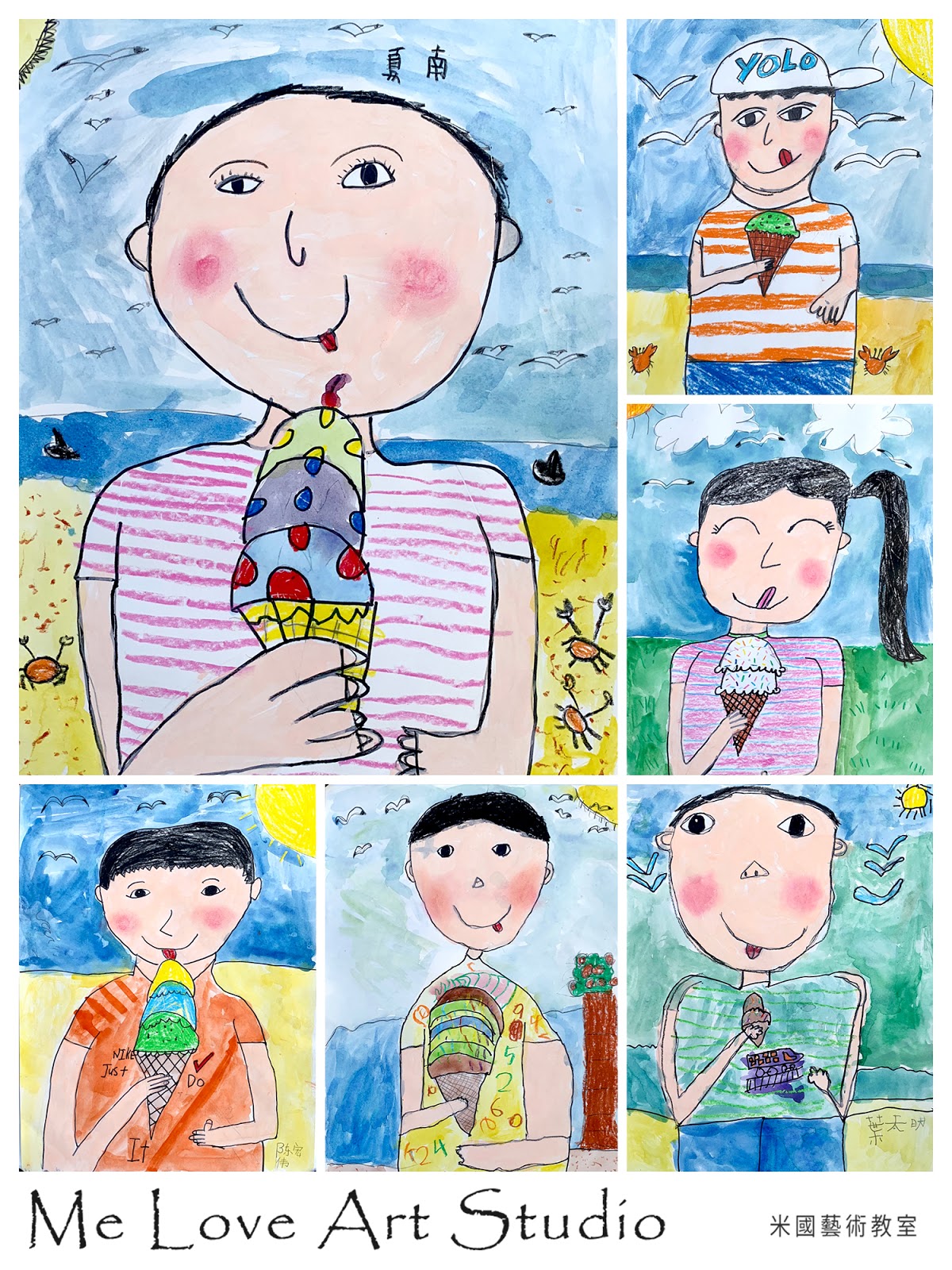 Me Love Art Studio《米國藝術》: Eating Ice Cream