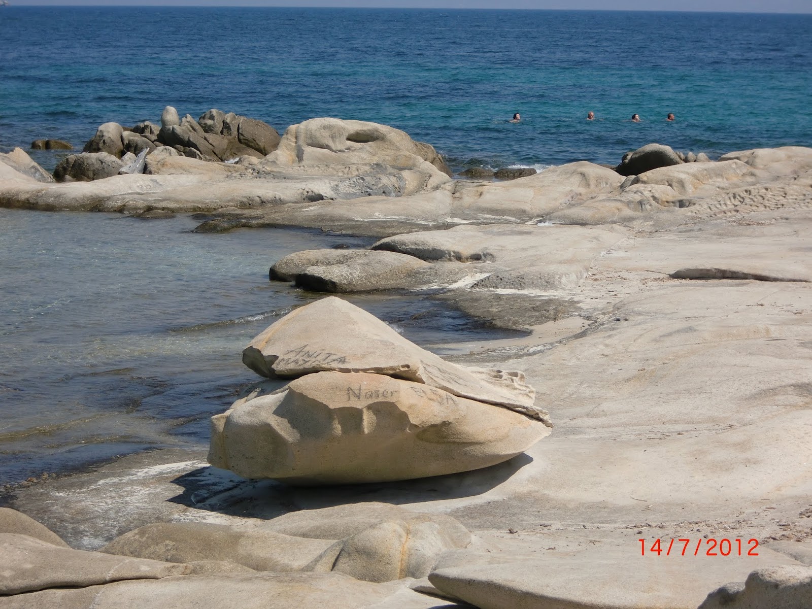 η σιωπη ειναι χρυσος ?: Χαλκιδικη βουρβουρου Λαγονησι