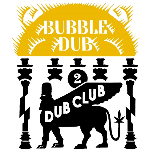 When You Motor Away...: More From Dub Club - Vol. 2, Bubble Dub