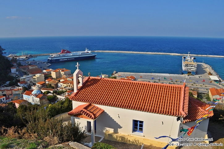 New Port Karlovassi: Αγιος Ταξιαρχης - Παλαιο Καρλοβασι