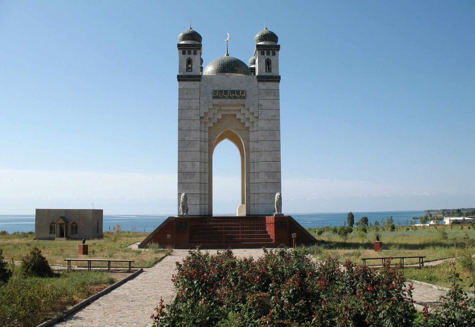 Kyrgyzstan ( Кыргызстан ). A voyage to Kyrgyzstan, Asia - Bishkek, Osh ...