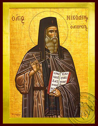 Father Prime: March 2020