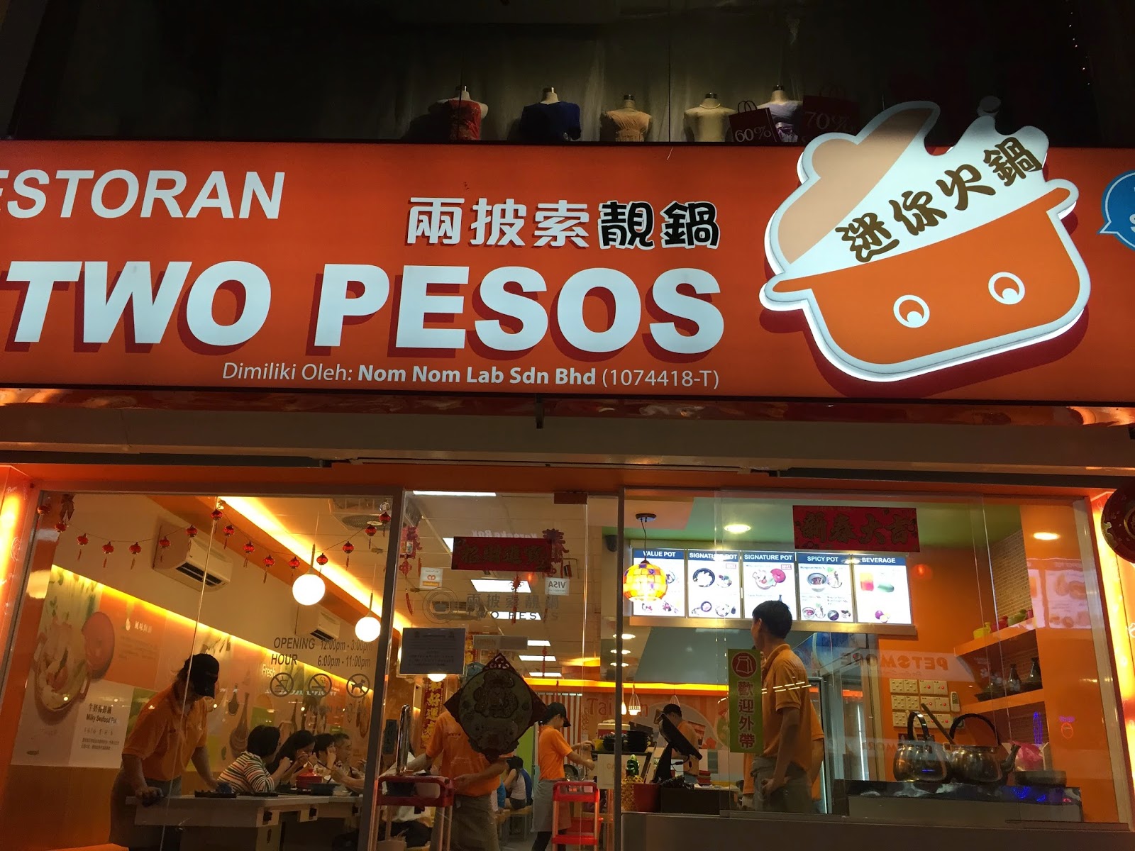 Choypengism: Review: Two Pesos At SS2