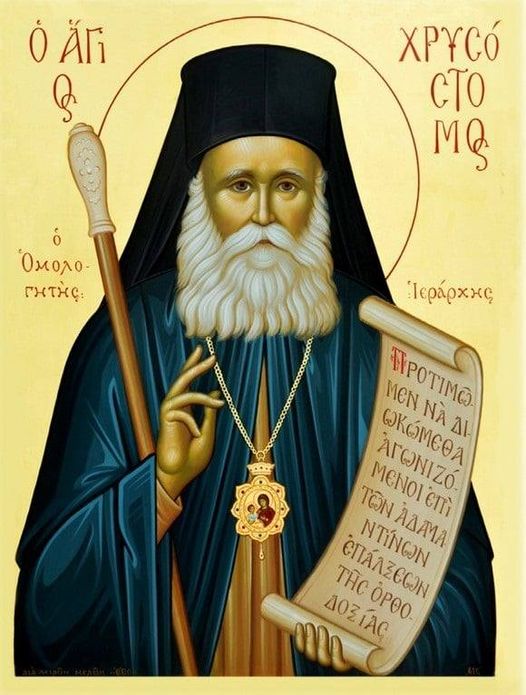 ΑΠΟΚΑΛΥΨΗ ΤΩΡΑ ΣΕ ΟΛΑ..!