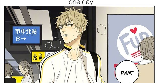 19 days: 19 days, Chapter 198