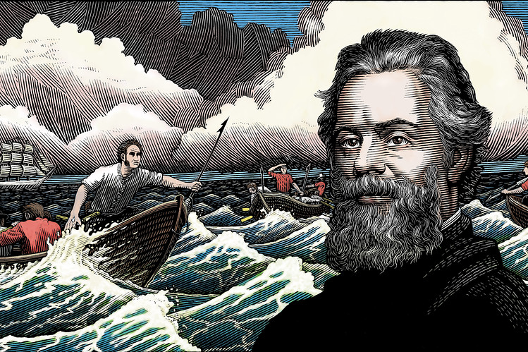 The Imaginary Museum: 2018