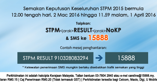 The Pervin Rao's Post: Check STPM Result 2015 / 2016 through SMS and ...