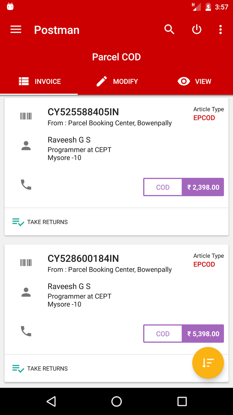 India Post Launched Postman Android Application For Delivery ~ NUR'C ...