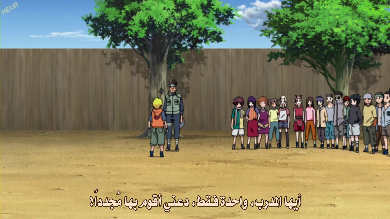 ناروتو شيبودن: Naruto Shippuuden 176 ناروتو شيبودن الحلقة 176 مترجمة عربي