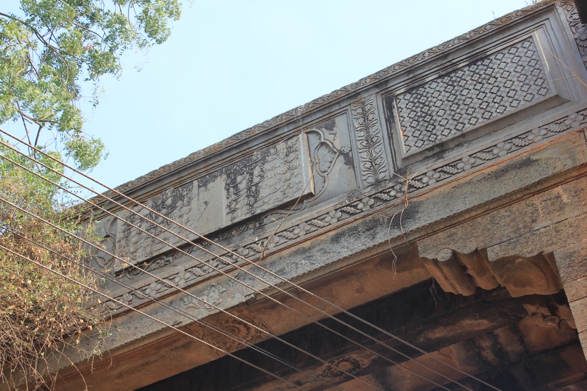 Journeys across Karnataka: Savanur: fort ruins and Baobab trees