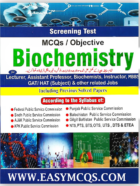 Learn Online Biochemistry MCQs Exams Tests Questions Answers PDF - EASY ...