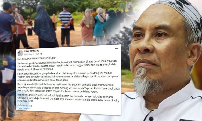 Lagi Kes Kuil Ceroboh Tanah Organisasi Islam