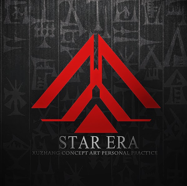 Alan Zhang(Xu Zhang) Concept art and design: 《STAR ERA》new logo