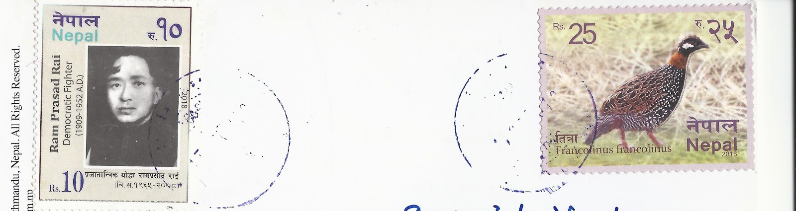 A Journey of Postcards: Patan Durbar Square | Nepal