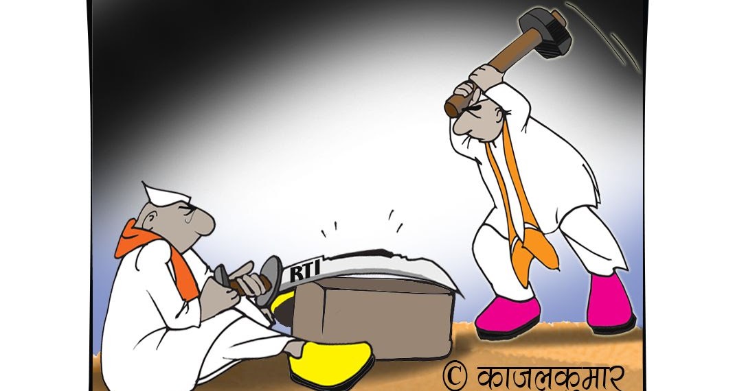 Kajal Kumar's Cartoons काजल कुमार के कार्टून: कार्टून :- नए सुनार आए हैं