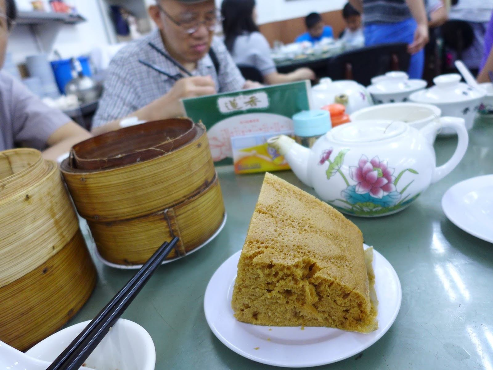 Lin Heung tea house, Dim sum restaurant (蓮香楼 中環 香港), Hong Kong
