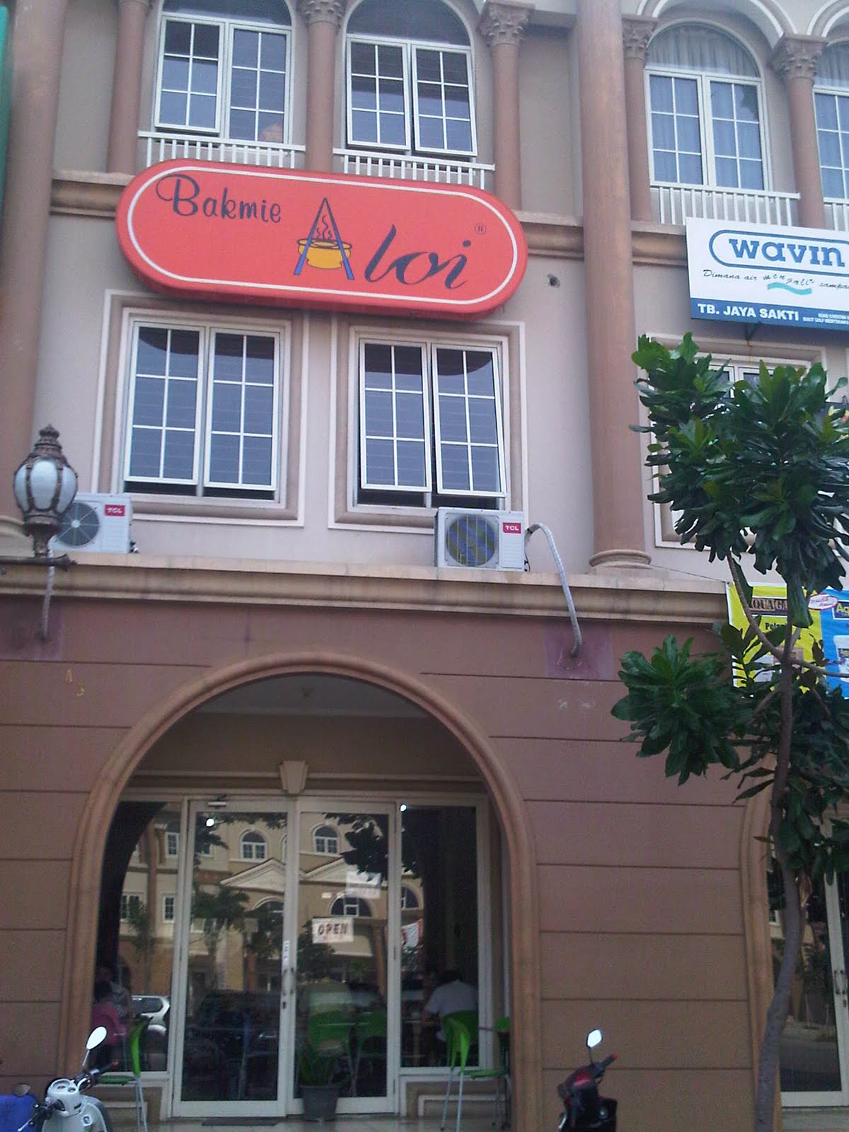 Ivy's Life: Bakmi Aloi