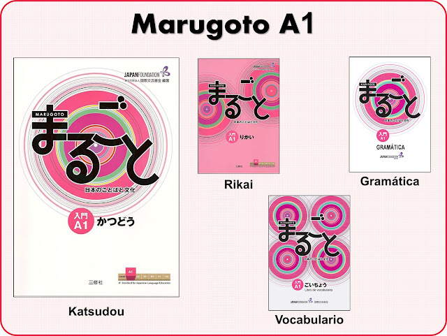 noviembre 2019 | Nihongo Files